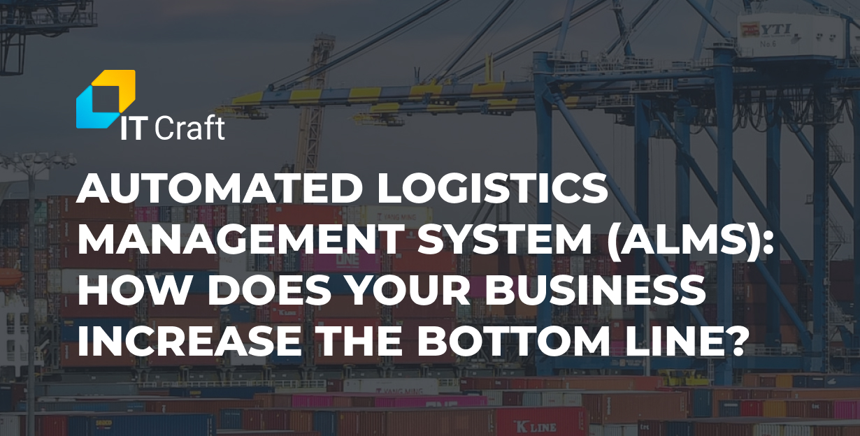 Automated Logistics Management System: A How-To Guide